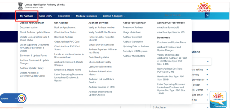 How to Check Aadhaar Bank Linking Status? Step By Step Guide.