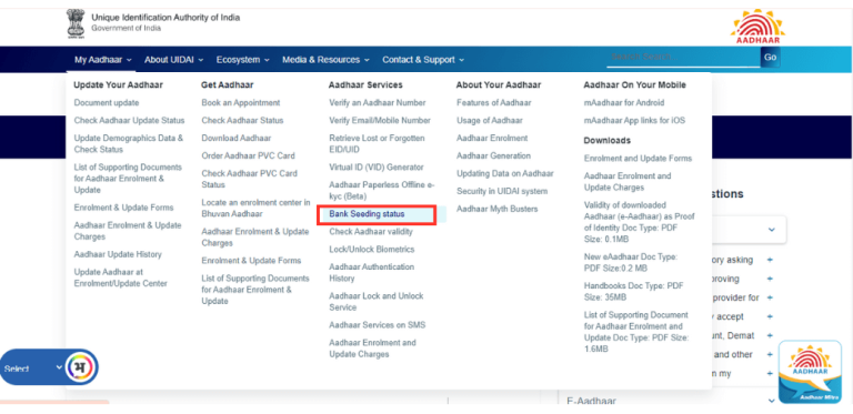 How to Check Aadhaar Bank Linking Status? Step By Step Guide.
