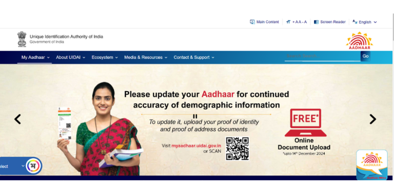 How to Download Masked Aadhaar Card | Step-by-Step Guide