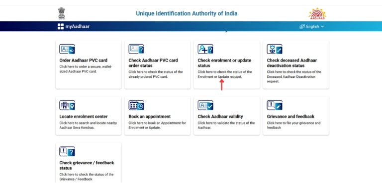 How to Check Aadhar Card Status Online and Offline