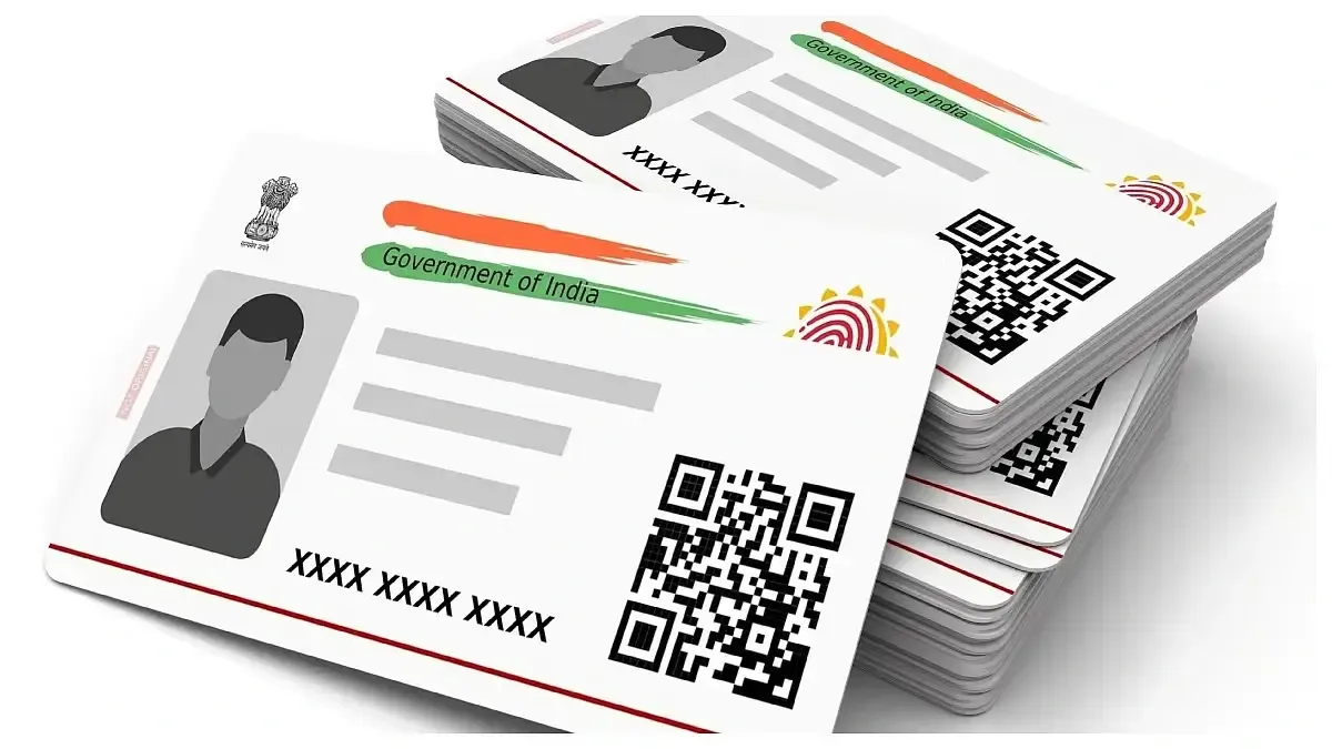 Aadhaar OKYC for Hotel Check-In - Surepass